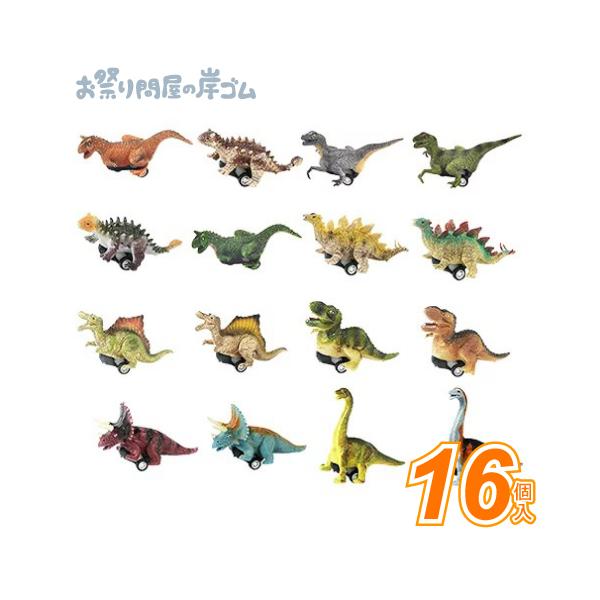 【関連】景品 おもちゃ 子供会 縁日 祭り イベント ライブ お祭り 人気 子供 文化祭 学園祭 学芸会 販促 幼稚園 発表会 保育園 まつり オモチャ 輪投げ 射的 企業販促 子供イベント お子様 PTA お祭り問屋の岸ゴム 問屋 格安 ...