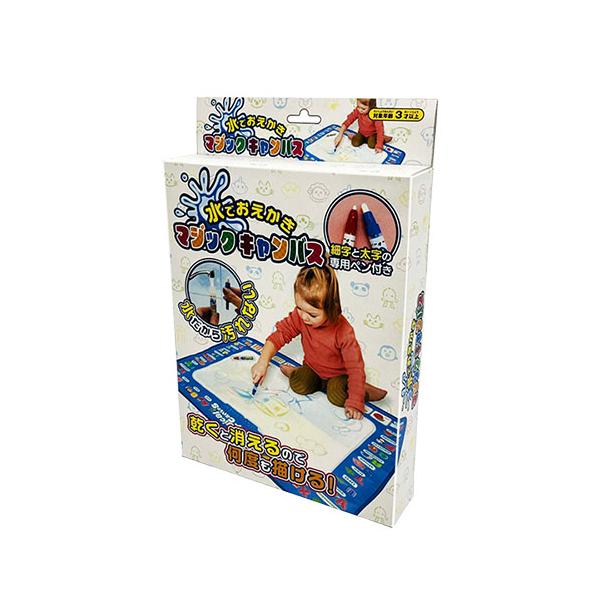 【関連】景品 おもちゃ 子供会 縁日 祭り イベント ライブ お祭り 人気 子供 文化祭 学園祭 学芸会 販促 幼稚園 発表会 保育園 まつり オモチャ 輪投げ 射的 企業販促 子供イベント お子様 PTA お祭り問屋の岸ゴム 問屋 格安 ...