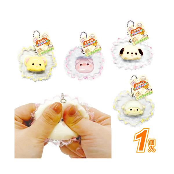 商品サイズ：約W9×D2×H7.5cm　大人気のスクイーズから犬、羊、ぶた、ネズミの4種類が新登場。種類は選択不可となります。　素材はシリコンでとっても柔らかい！！48Φのカプセルも対応です。【関連】景品 おもちゃ 子供会 縁日 祭り イベ...
