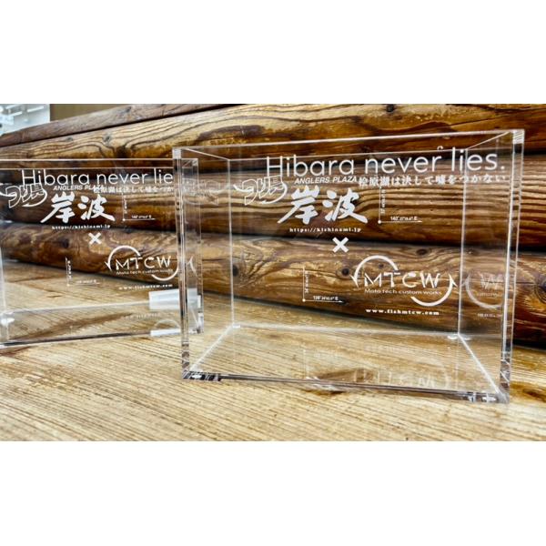 ■M.T.C.Wコラボわかさぎ水槽■高級感と厚みのあるアクリルを使用