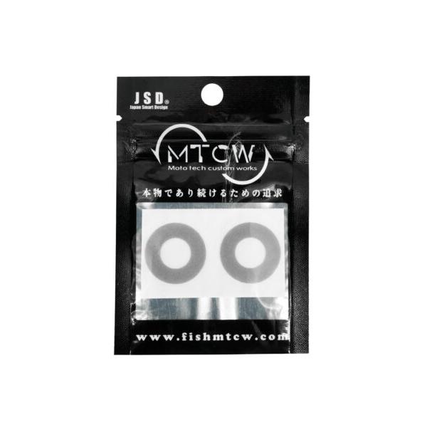 ■スプールシールはあまり注目されてはいませんが、消耗するとスプールが滑ってしまったりとリールの性能に大きくかかわってくるため消耗するたび交換が必須な物となっています。