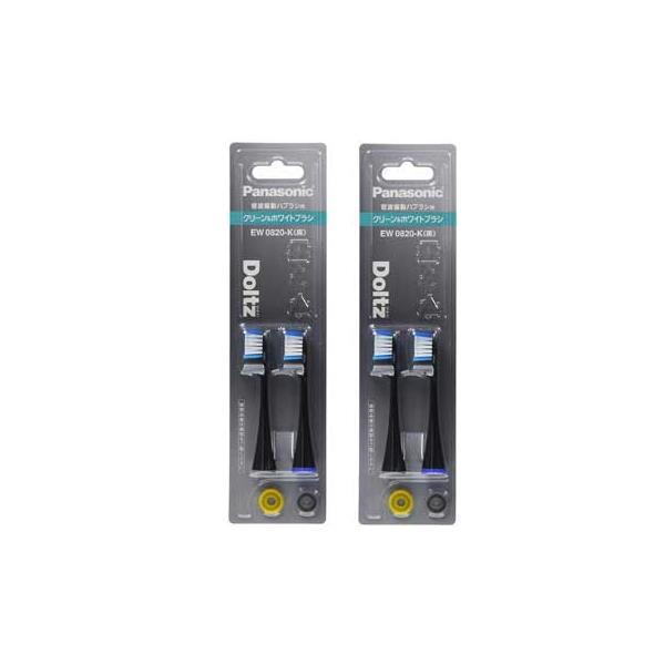 〜〜　配送について　〜〜ポスト投函になります。ポスト投函のため、日時指定は承れません。ヤマト運輸ネコポス便にて発送。お届け目安：2日〜5日