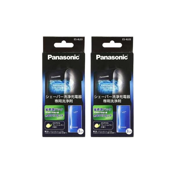〜〜　配送について　〜〜ポスト投函になります。ポスト投函のため、日時指定は承れません。ヤマト運輸経由日本郵便クロネコゆうパケット便にて発送。お届け目安：2日〜6日
