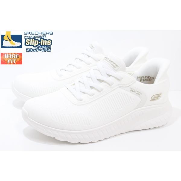 立ったままハンズフリーで靴の脱ぎ履きが可能なSLIP-INSモデル。すぐに足にフィットする、Skechers Hands Free Slip-ins（スケッチャーズ ハンズフリー スリップインズ）独自のHeel Pillow（ヒールピロー）...