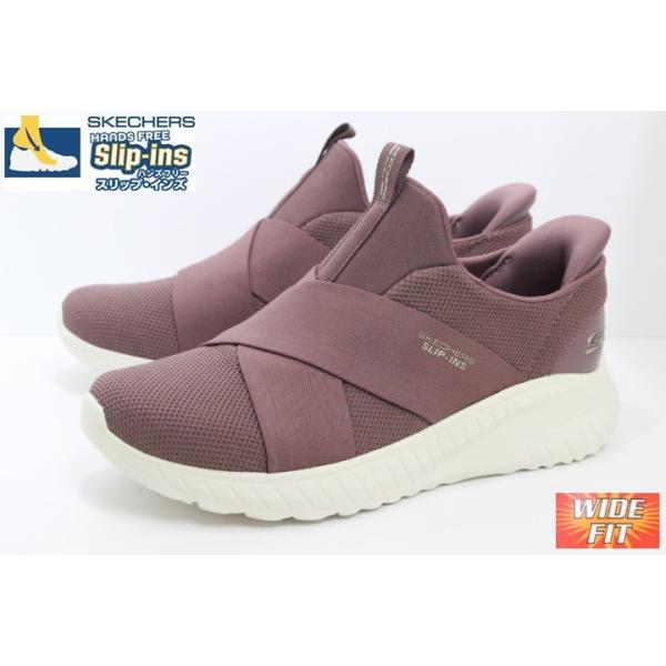 立ったままハンズフリーで靴の脱ぎ履きが可能なSLIP-INSモデル。すぐに足にフィットする、Skechers Hands Free Slip-ins（スケッチャーズ ハンズフリー スリップインズ）独自のHeel Pillow（ヒールピロー）...