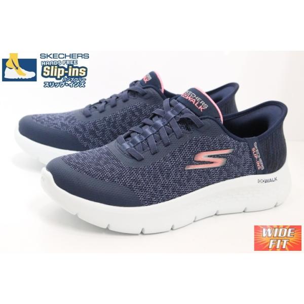 履きやすさと快適な履き心地、SKECHERS GO WALK FLEX KAYLEE。通気性に優れたメッシュ素材をアッパーに使用した、バンジーレースタイプのスニーカー。・Skechers Hands Free Slip-ins：スケッチャー...