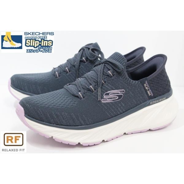 Skechers Hands Free Slip-ins（スケッチャーズ ハンズフリー スリップインズ）が、すぐに足にフィット。独自のHeel Pillow（ヒールピロー）で足をしっかり固定。クッション性のあるSkechers Air-Co...