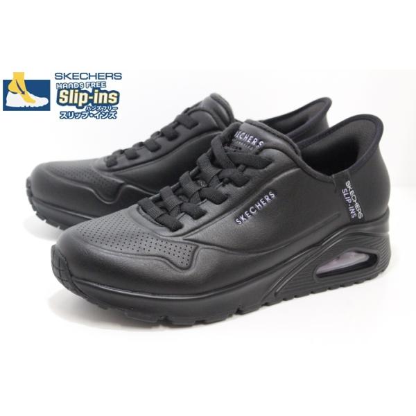 ・すぐに足にフィットする、Skechers Hands Free Slip-ins（スケッチャーズ ハンズフリー スリップインズ）・独自のHeel Pillow（ヒールピロー）で足をしっかり固定・クッション性のあるSkechers Air-...
