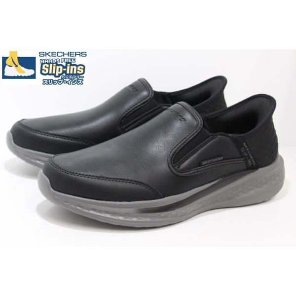 気取らないクラシックなスタイルと快適な履き心地がひとつになったSkechers Hands Free Slip-ins(スケッチャーズ ハンズフリー スリップインズ)。独自のHeel Pillow(ヒールピロー)デザインを採用した靴ひものな...