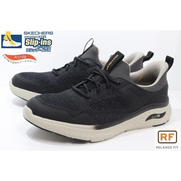履きやすく快適なウォーキングを楽しめる Skechers Slip-ins Relaxed Fitニットと合成素材のアッパーを使用したストレッチレーススタイル・すぐに足にフィットする、Skechers Hands Free Slip-ins...