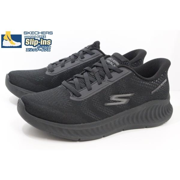 立ったままハンズフリーで靴の脱ぎ履きが可能なSLIP-INSモデル。ツートンカラーのエンジニアード メッシュのアッパーにストレッチレース。フレキシブルでトラクション性の高いアウトソール。・Skechers Hands Free Slip-i...