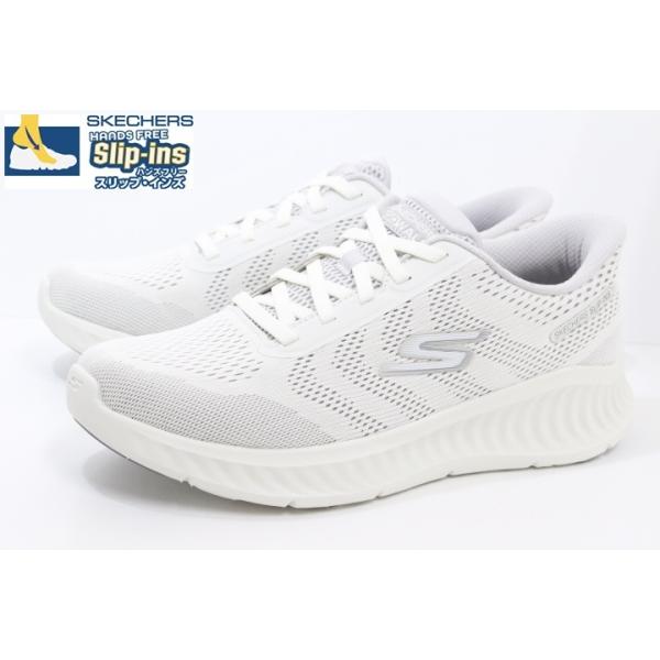 立ったままハンズフリーで靴の脱ぎ履きが可能なSLIP-INSモデル。ツートンカラーのエンジニアード メッシュのアッパーにストレッチレース。フレキシブルでトラクション性の高いアウトソール。・Skechers Hands Free Slip-i...