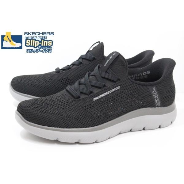 立ったままハンズフリーで靴の脱ぎ履きが可能なSLIP-INS。Skechers Hands Free Slip-ins：スケッチャーズ ハンズフリー スリップインズが、すぐに足にフィット。Heel Pillow：独自のヒールピローで足をしっ...