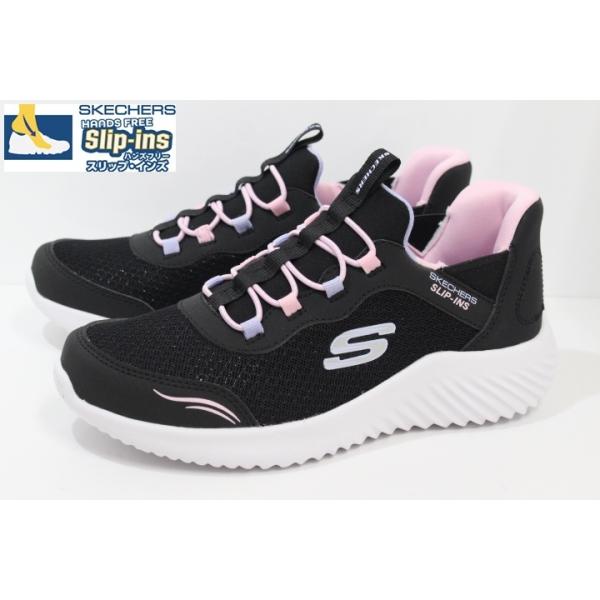 立ったままハンズフリーで靴の脱ぎ履きが可能なSLIP-INSモデル。快適フィットの Skechers Hands Free Slip-ins（スケッチャーズ ハンズフリー スリップインズ）独自のHeel Pillow（ヒールピロー）で足をし...