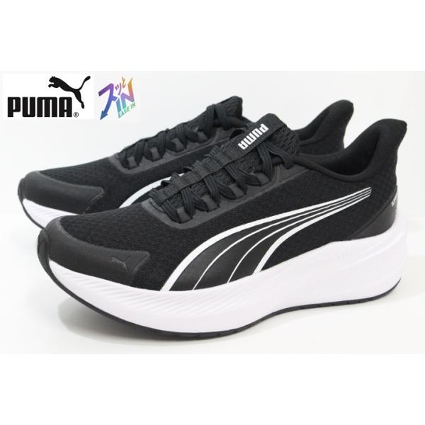 DASHER LITEシューズがあれば動き回るのは簡単です。SLIPTECH構造により、素早い着脱が可能になり、数秒での外出が実現します。SOFTFOAM+の快適さとPUMALITEのクッションが、次の冒険の際にも心地よさを保ちます。・便利...