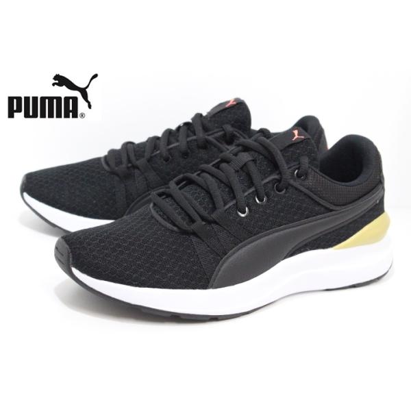 程よいボリューム感のあるシルエットにクッション性の高いソールを合わせたスニーカー。ソフトメッシュアッパーやEVAミッドソールを採用した軽量感、履き心地の良さ、衝撃吸収性と3拍子揃ったスニーカーです。【IMEVA】軽量で快適な履き心地を実現す...