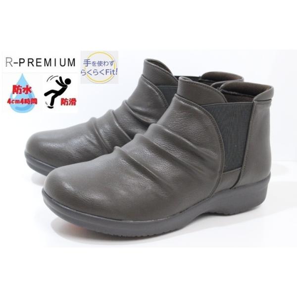 普段よりワンランク上のプレミアム機能が充実した履き心地よく歩きやすい多機能ブーツ。シンプルなデザインで、どんなコーディネートにもマッチし、すべてを欲張りに叶えてしまうブランド。軽量で柔らかく歩きやすい、足裏の動きにフィットする屈曲ソール。か...