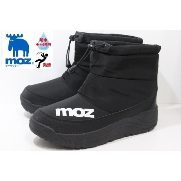 スウェーデン生まれの人気ブランドmoz、スノートレッキングダウンブーツ。本体撥水加工に加え、接地面より4cm6時間防水仕様も追加し、冬の冷たい水から足をガード。（※撥水加工は永続的に保持するものではありません。また完全防水ではありません。）...