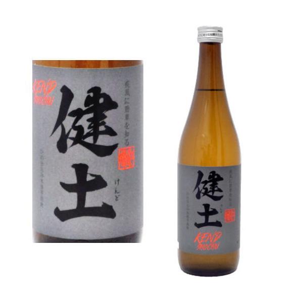 健土株式会社 牛ノ根蒸留所 代表銘柄 健土！2025年10月23日、鹿児島県垂水市に誕生した焼酎蔵 健土株式会社 牛ノ根蒸留所。代表銘柄”健土”が発売開始となりました！黒麹ベースの麹（国産米）と、コガネセンガンを使用し、常圧蒸留で醸造してい...