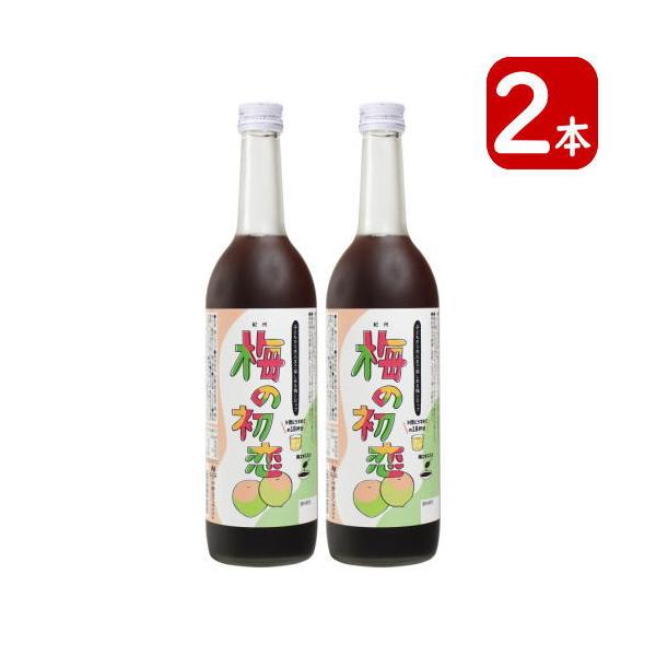 長年愛されてきた梅シロップ「梅の初恋」がフルリニューアル！和歌山の南高梅で造ったクエン酸たっぷりの梅シロップ、新！梅の初恋！健康食品でも人気の「梅エキス」が加わったことで、さらにスッキリ、飲み飽きしない味わいになりました！コップに梅シロップ...