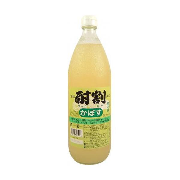 酎割というネーミング通りアルコール度の高い焼酎を割り、美味しく飲むために開発された焼酎専用のカクテル飲料です。酎割かぼす 1000ml原材料/糖類(果糖ぶどう糖液糖、砂糖)、かぼす果汁、酸味料、香料、保存料(安息香酸Na)、ベニバナ黄色素容...