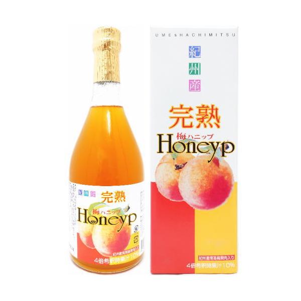 ■完熟 梅ハニップ4倍希釈時果汁10%、紀州産南高梅果肉入り！完熟した紀州産南高梅に、蜂蜜と砂糖を加えた果肉入り飲料！お好みで4〜5倍にうすめてお飲みください。夏は水・炭酸水、冬はお湯割りホットで！焼酎やカクテルの割り材としてもお楽しみいた...
