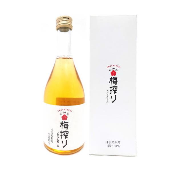 ■梅搾り4倍希釈時果汁10%酸味料、着色料、香料、酸化防止剤 無添加。江戸時代かの古くから梅畑として開墾され、紀州でも品質が良いとされてきた石神邑の梅。石神地区限定の栽培方法「香醸栽培」で育てた完熟南高梅の濃厚さをそのまま梅シロップにしまし...
