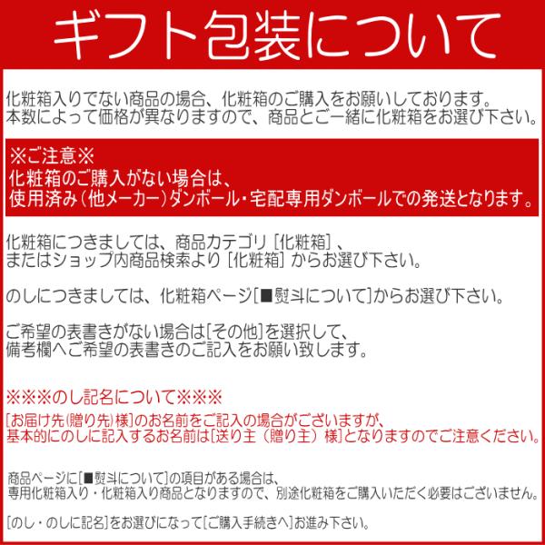 龍宮 かめ仕込み 30度 900ml 黒糖焼酎 富田酒造 りゅうぐう 鹿児島県 | 紀州いちばん屋 ヤフー店 | SitePromo