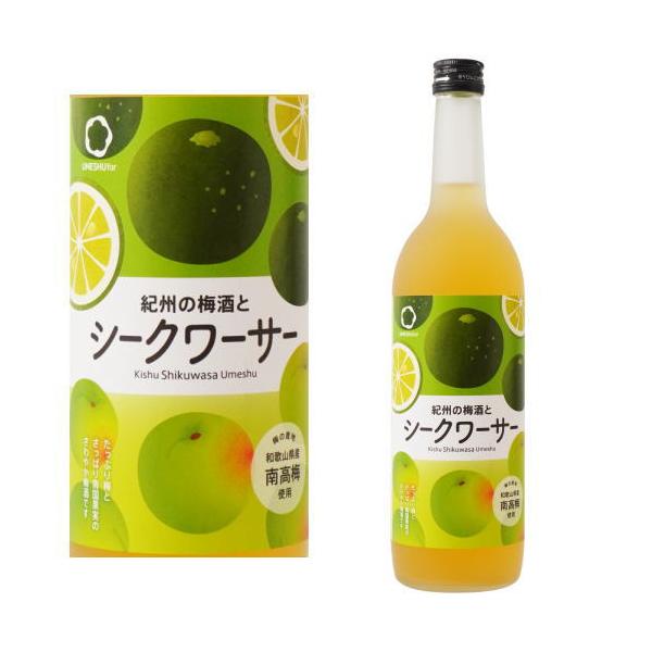 紀州産南高梅を使用した高品質の梅酒に新鮮なシークァーサーの果汁を加え、長時間熟成させることにより梅酒の甘さとシークァーサーの酸味が上手く調和した風味たっぷりの梅酒ができました。シークァーサーの果汁は風味を損なわないために搾った後、一切熱を加...