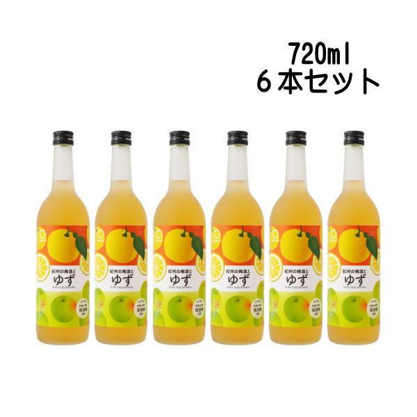 送料無料！※北海道・沖縄 送料800円となります。ゆずの本場、徳島県で生産されたゆず果汁を加えた梅酒。梅の甘味と酸味、ゆずのスッキリした香りが味わえる梅酒です。ゆず風呂で使用するように、ゆずの香り成分は果皮（かひ）に多く含まれています。その...