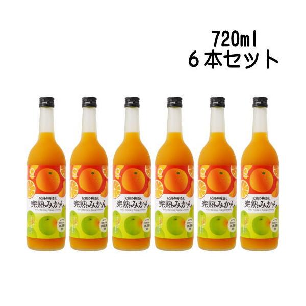 送料無料！※北海道・沖縄 送料800円となります。和歌山県を代表するこだわり梅酒が誕生！和歌山の二大果実、みかんと梅使用した贅沢な梅酒です！和歌山と言えば“梅”と“みかん”。この二大果実がコラボした和歌山にこだわった梅酒。和歌山産・南高梅を...