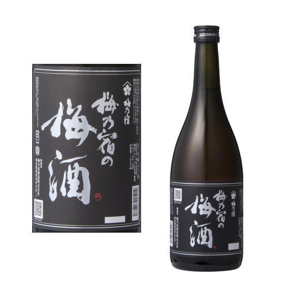 定番の「梅乃宿の梅酒」をさらに濃厚に仕上げた贅沢な梅酒です。国産の青梅と完熟梅の両方を使い、梅乃宿の日本酒で漬け込みました。口に含むと爽やかな梅の香りが広がり、日本酒ならではの上品な旨みが余韻となって残ります。梅の香りと味わいが濃く、アルコ...