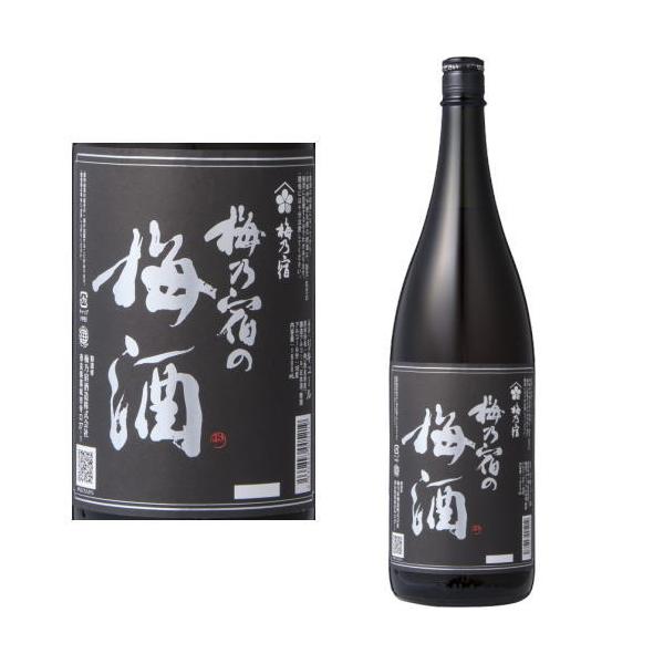 定番の「梅乃宿の梅酒」をさらに濃厚に仕上げた贅沢な梅酒です。国産の青梅と完熟梅の両方を使い、梅乃宿の日本酒で漬け込みました。口に含むと爽やかな梅の香りが広がり、日本酒ならではの上品な旨みが余韻となって残ります。梅の香りと味わいが濃く、アルコ...