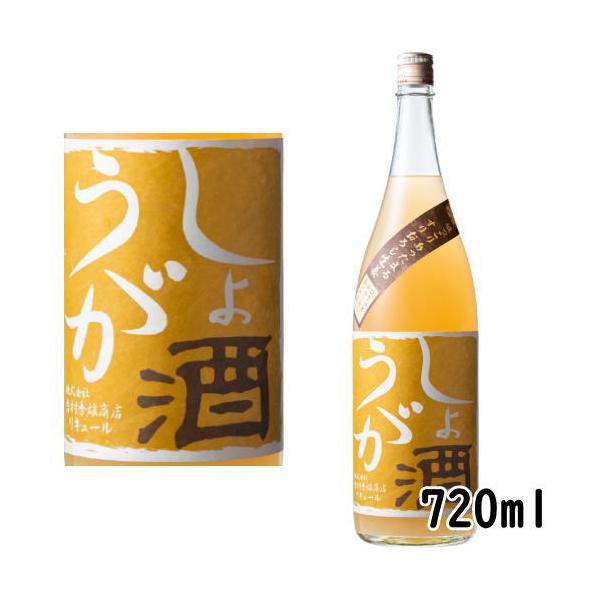 とれたての親生姜をすりおろし、手作業でしぼって日本酒で仕立てた濃醇辛口のしょうがリキュール！生姜に含まれる辛み成分【ジンゲロール】や【ショウガオール】は殺菌、血行改善、代謝促進、免疫アップ、肥満予防、抗酸化作用による老化防止など体に良いこと...