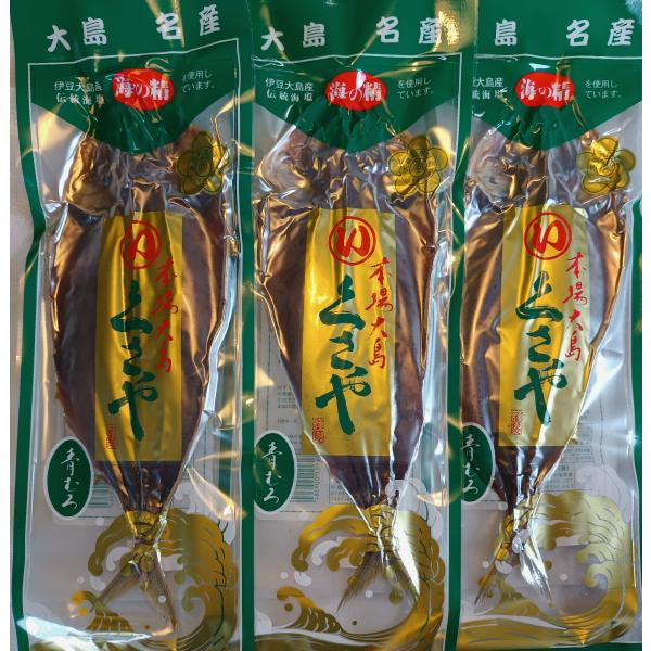 【発売日：2025年12月25日】くさやの産地伊豆大島より直送。独特の風味で多くの人に愛されています。刺身でも充分に美味しい新鮮な魚を、塩分が薄い「クサヤ汁」に丁寧に１枚１枚漬込んで伝統を守り、昔ながらの味にこだわって製造しておりお土産に喜...