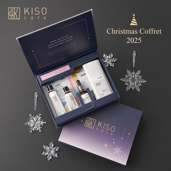 【発売日：2025年12月01日】＼KISOCARE クリスマスコフレ 2025／KISOCARE初のクリスマス限定コフレ。開発チームが厳選した人気アイテムを一箱に。毎日のスキンケアをワンランク上にするラインナップで、うるおいのある整い肌へ...