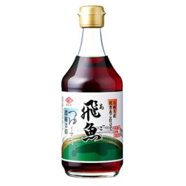 【当店の在庫不足分は、毎週木曜日に入荷されます。】長崎チョーコー醤油のめんつゆ「飛魚あごつゆ」は、本醸造丸大豆醤油をベースに長崎名産の飛魚（あご）、椎茸、こんぶの三味がおいしく調和しためんつゆです。そうめん、そば、冷むぎなどのめんつゆ、うど...