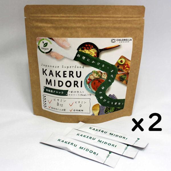 クロレラ工業の筑後産クロレラは、約20億年前に誕生した球状や楕円球状の単細胞緑藻で、ビタミンやミネラルなど多くの栄養素を含み、食物連鎖の起点とされています。特に「チクゴ株」は、薄い細胞壁と多糖体を含み、健康に良い作用があると注目されています...