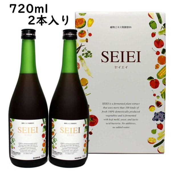やまと酵素セイエイは、大和酵素株式会社が研究開発した約100数種類の新鮮な野菜、果実、海草などに糖質を加え麹菌、乳酸菌、酵母などの発酵作用を利用し、約半年ほどの短期熟成をすることで一番フレッシュで酵素力価が高い時期に製品化した植物エキス発酵...