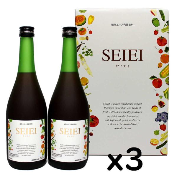 やまと酵素セイエイは、大和酵素株式会社が研究開発した約100数種類の新鮮な野菜、果実、海草などに糖質を加え麹菌、乳酸菌、酵母などの発酵作用を利用し、約半年ほどの短期熟成をすることで一番フレッシュで酵素力価が高い時期に製品化した植物エキス発酵...