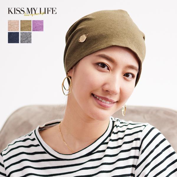 サイズ フリーサイズ（約61cm〜71cm）素材 表生地：天然麻素材　裏生地：綿100％商品について 風合いがお洒落な最高級の天然麻素材を使用通気性が良く、吸湿性に優れていて抗菌効果があり、夏でも快適に過ごす事が出来ます。使うほどに風合いが...