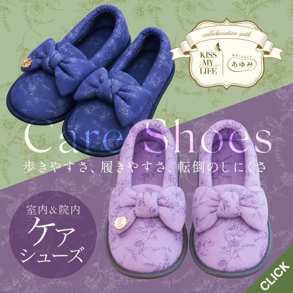 M　22.0 〜 23.0cmL　23.5 〜 24.5cm LL　25.0 〜 26.0cm※画面上と実物では多少、色具合が異なって見える場合もございます。※サイズについては実商品と細かい誤差がある場合もございます。※当店では「お買い上げ...