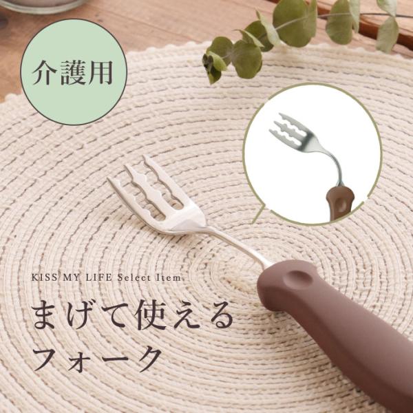 サイズ・素材幅28×長さ205×厚み21mm54g柄：ＡＢＳ樹脂（アクリル樹脂塗装） 先：ステンレス鋼 ※電子レンジ・直火・オーブン・グリルには絶対に使用しないでください。 ※前後左右とも90度以上曲げないでください。 ●中国製商品について...