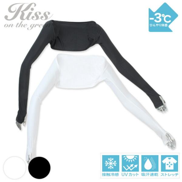 <font color=red size="3">【新型】スリムフィットサイズ新入荷！</font><br><br>