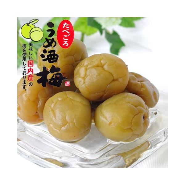 知る人ぞ知る美味しさがどっさり！！！国内産うめ使用！うめ酒を作った後の梅を食されたことはございますか？旨味が出きって美味しくないとお考えの方は大間違い！知る人ぞ知る美味しい食材に変身するのです。実が柔らかくジューシー！ほんのり甘くて美味しい...