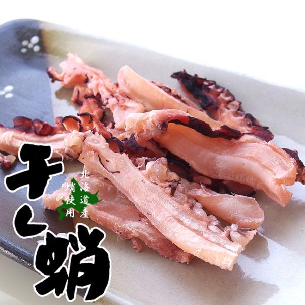 ほんのり甘酸っぱさがタコ本来の旨みを引き立ててくれます。タコの旨みが存分に凝縮された一品。噛みごたえ満点！内容量：50ｇ原材料名：ミズダコ(北海道産)、砂糖、食塩、米発酵調味料、デキストリン、甘味料(ステビア)、たん白加水分解物、酵母エキス...