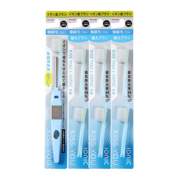 極細スリムの本体１本と替え３本のセットになります。○ブラシの特徴：極先細毛で歯や歯ぐきの間、歯周ポケットに届きやすく、歯周病予防に効果的です。ブラシの毛がやわらかく、横幅が３列植毛のため狭い部位までしっかり磨けます。歯ぐきの弱いかたにおすす...