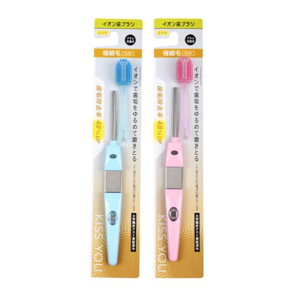 【ワイド歯ブラシの特長】１．毛量約2倍ワイドヘッドは従来商品の毛量を約2倍にすることで、奥歯まで磨き残しなく、均一に汚れが取れるようになり、短時間で歯磨きできるようになりました。２．コンビネーション植毛外側の柔らか植毛と内側のしっかり植毛の...