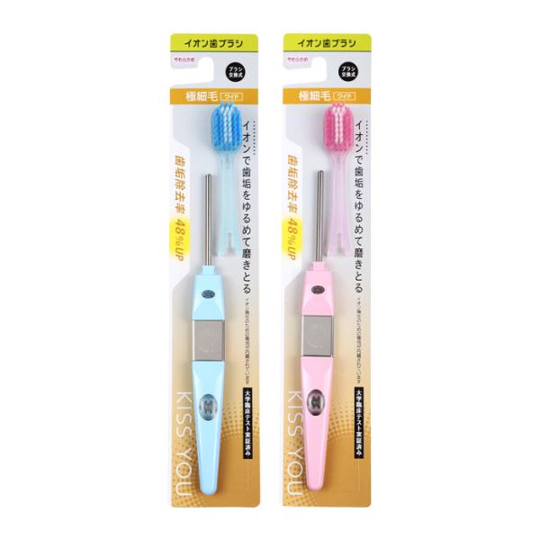 【ワイド歯ブラシの特長】１．毛量約2倍ワイドヘッドは従来商品の毛量を約2倍にすることで、奥歯まで磨き残しなく、均一に汚れが取れるようになり、短時間で歯磨きできるようになりました。２．コンビネーション植毛外側の柔らか植毛と内側のしっかり植毛の...