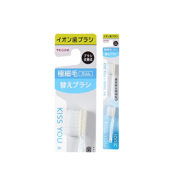 極先細毛で歯や歯ぐきの間、歯周ポケットに届きやすく、歯周病予防に効果的です。ブラシの毛がやわらかく、横幅が３列植毛のため狭い部位までしっかり磨けます。歯ぐきの弱いかたにおすすめです。○カラー：ブルー　ピンク　ホワイト※替えブラシの材質変更に...